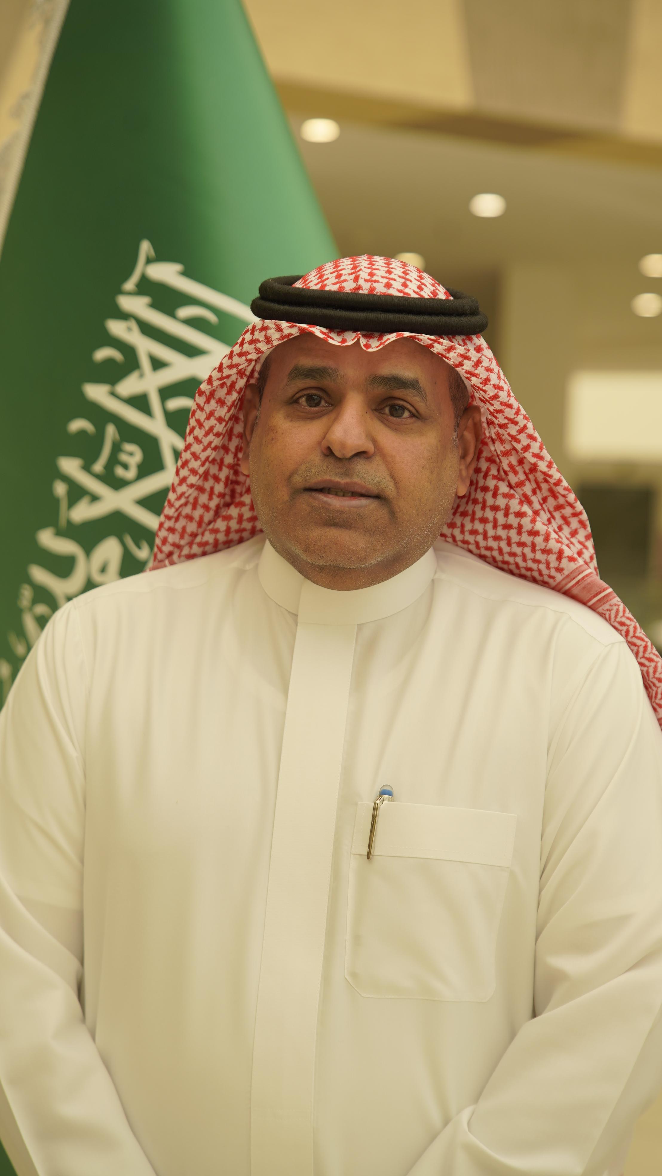 ملتقى خريجي الجامعات السعودية من دول البلقان